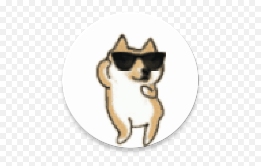 Dancing Dog - Dancing Shiba Emoji,Doge Emoji - free transparent emoji ...