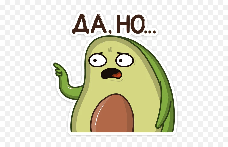 Set Of Stickers For The Telegram Avokadik In 2020 Cute Emoji,Avocado ...