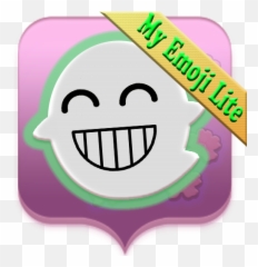 Smiley Face Reminder Clipart - Please Do Not Forget Emoji,Reminder ...